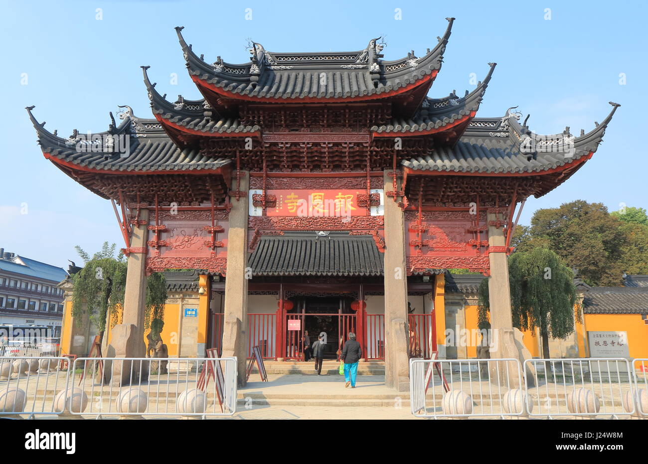 North temple hi-res stock photography and images - Alamy