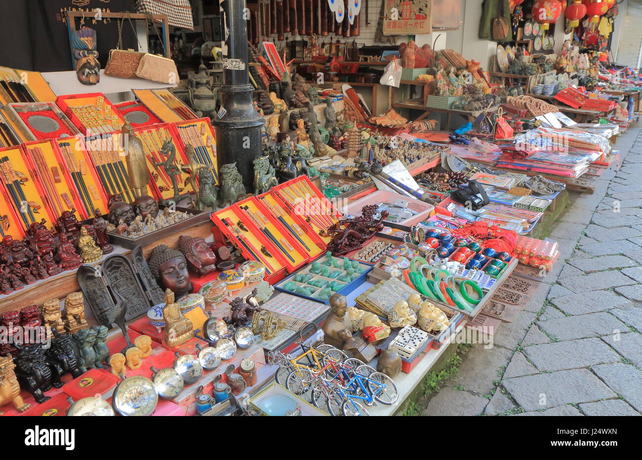Traditional handicraft shop in Suzhou China Stock Photo - Alamy