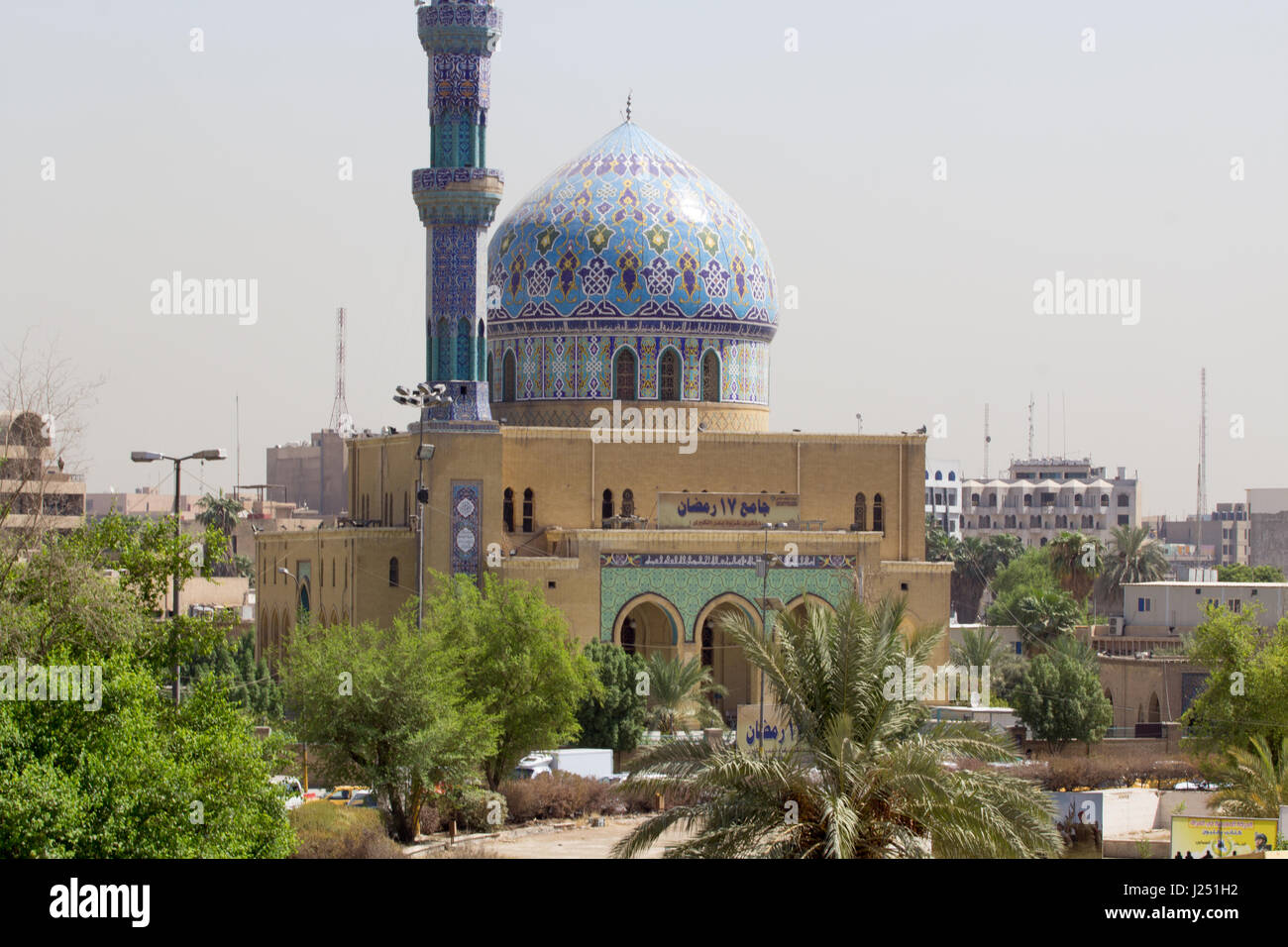 Picture of a mosque 17 Ramadan in Baghdad in Iraq, its contains a ...