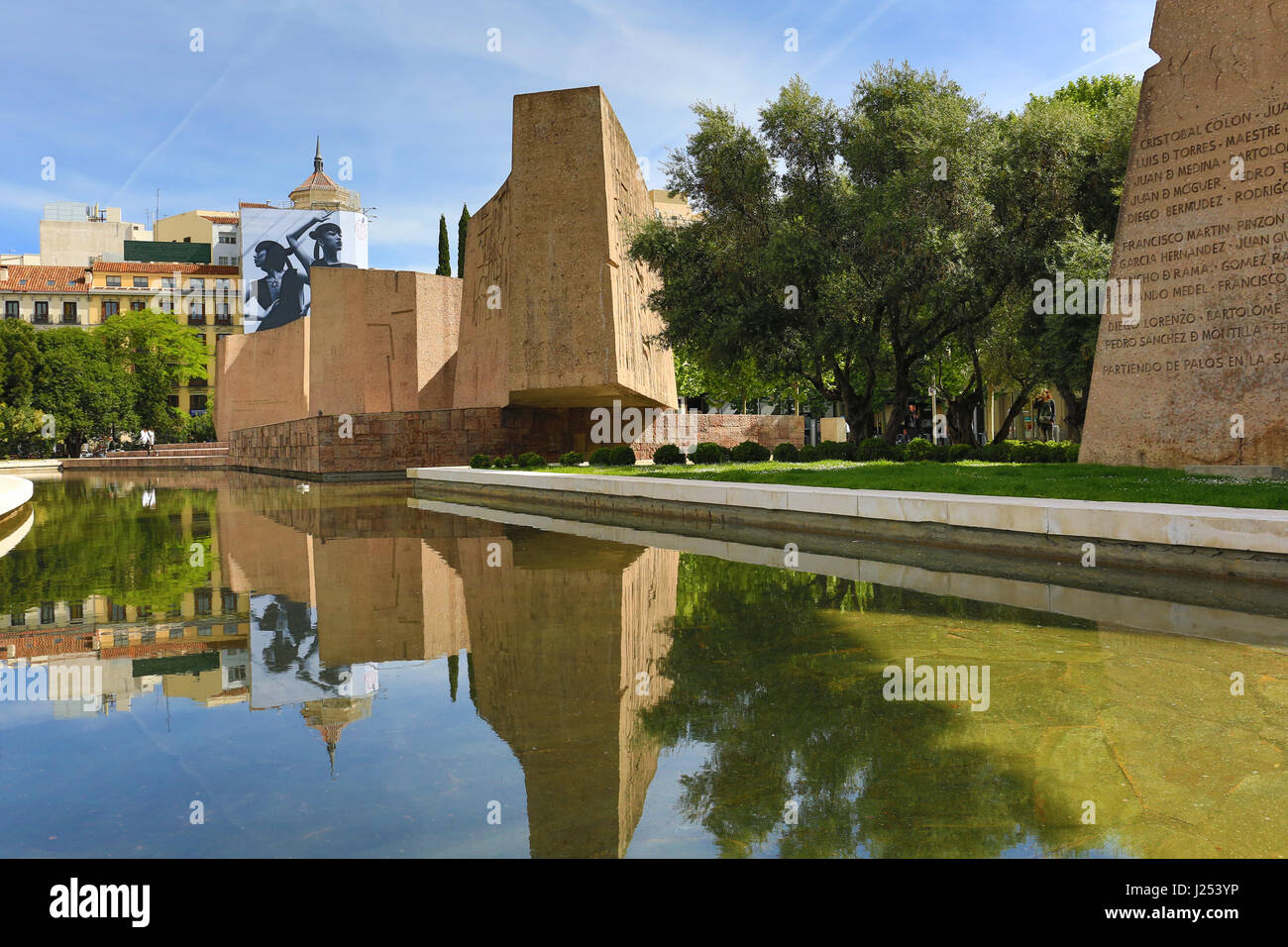 Plaza de Colon, Madrid Spain Stock Photo - Alamy