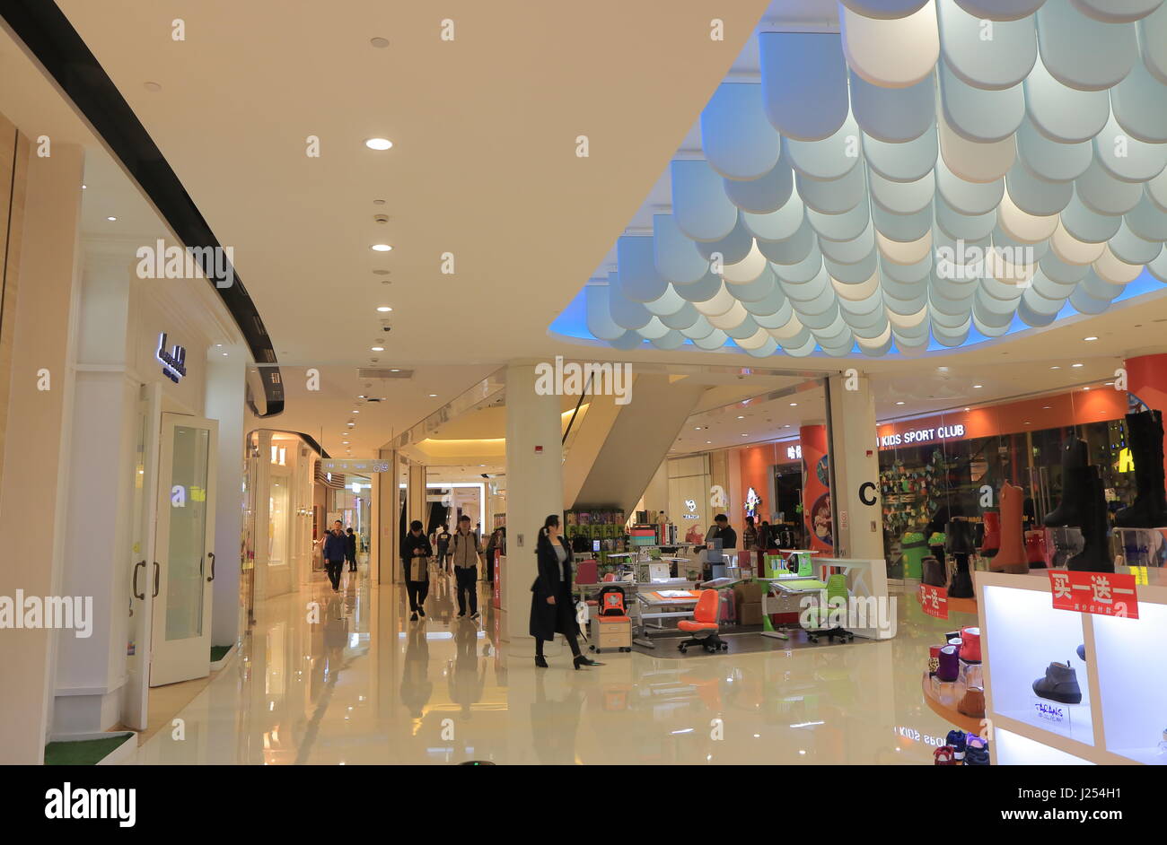 Contemporary Hubin Yintai in77 shopping mall in Hangzhou China Stock ...