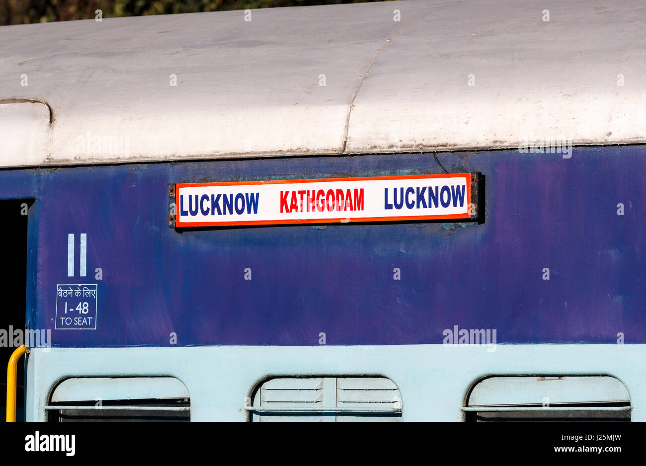 Indian railways train carriages, Kathgodam Station, Nainital District ...