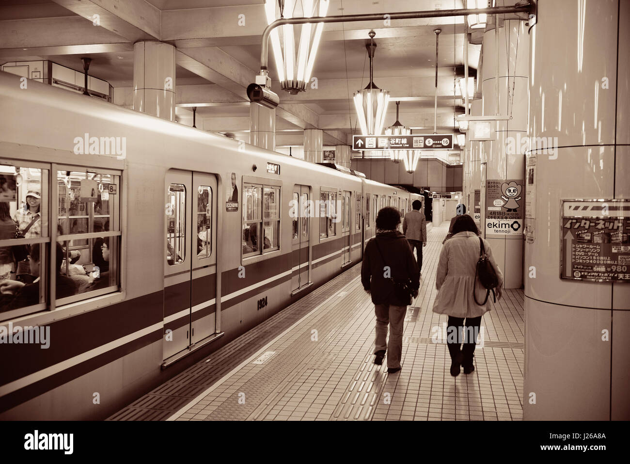 Subway station interior hi-res stock photography and images - Alamy