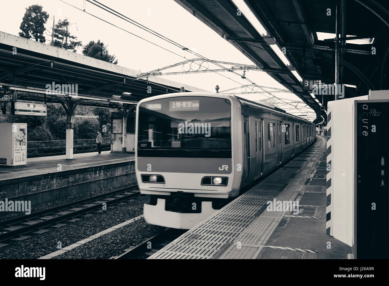 Tokyo train system hi-res stock photography and images - Alamy