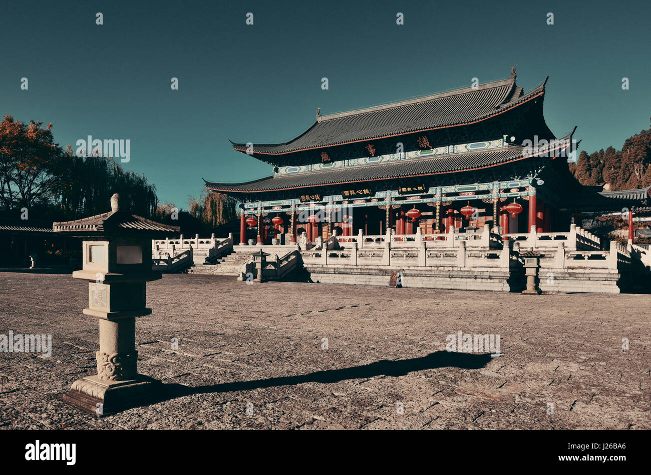Mu Family Residence building in Lijiang, Yunnan, China Stock Photo - Alamy