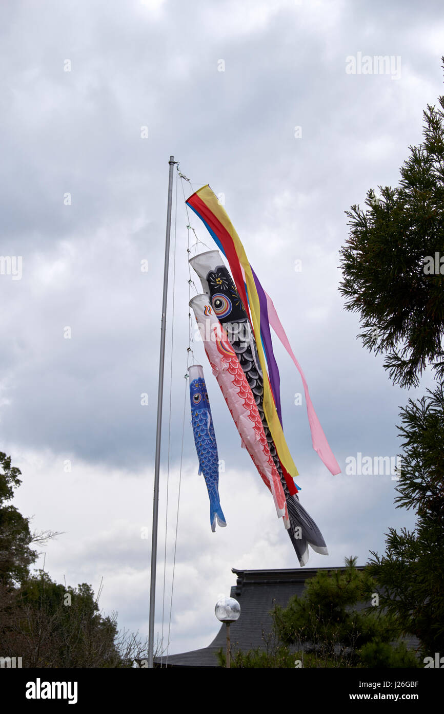 Childrens day carp banners hi-res stock photography and images - Alamy