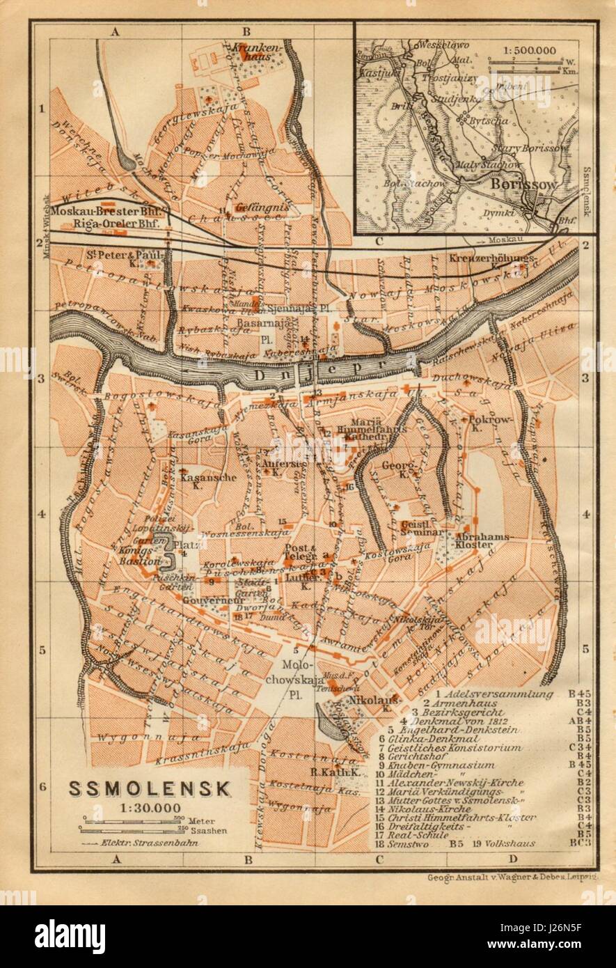Smolensk town/city plan. Russia. Ssmolensk. BAEDEKER 1912 old antique ...