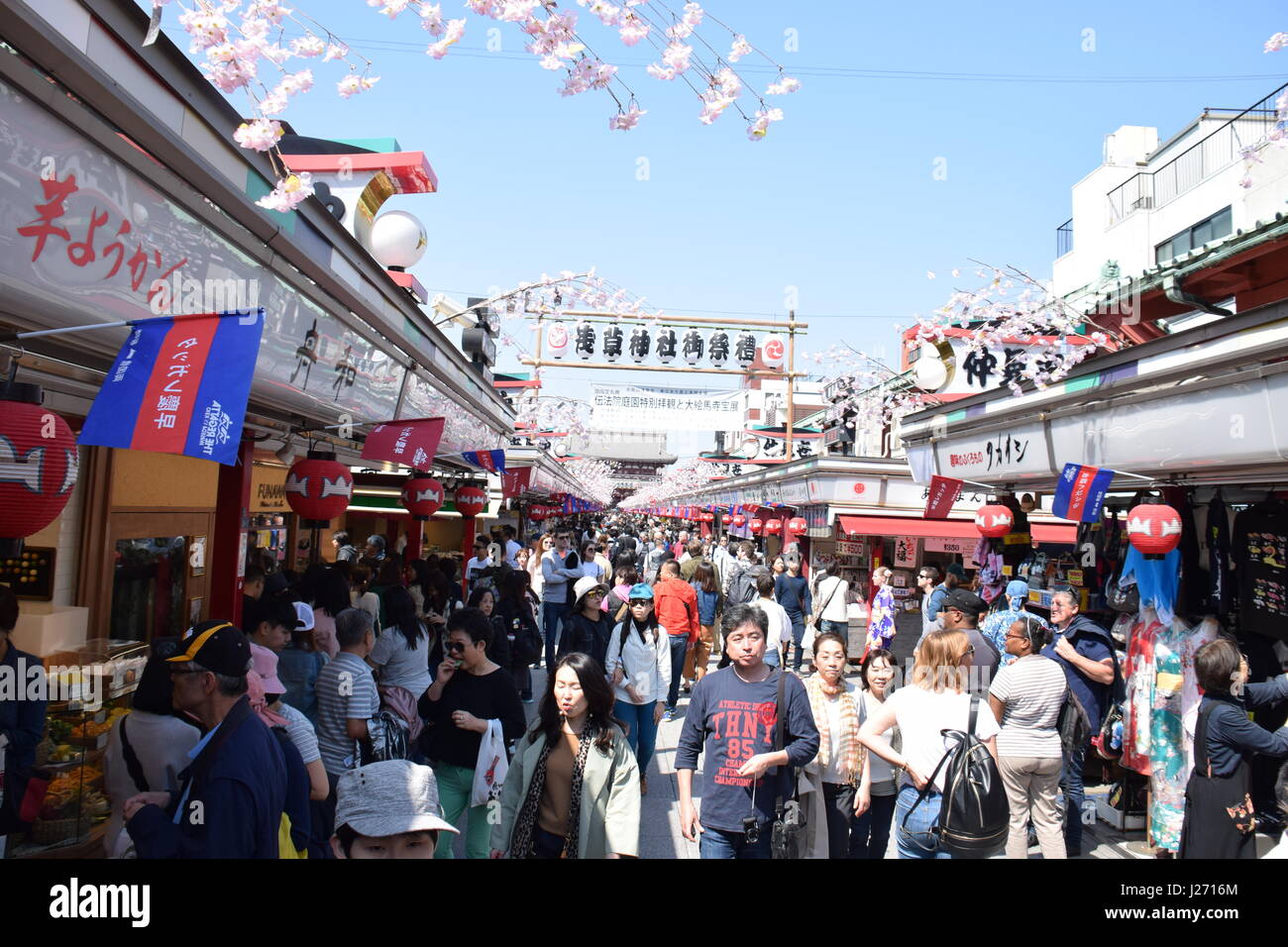 Market in Tokyo, Japan Stock Photo - Alamy