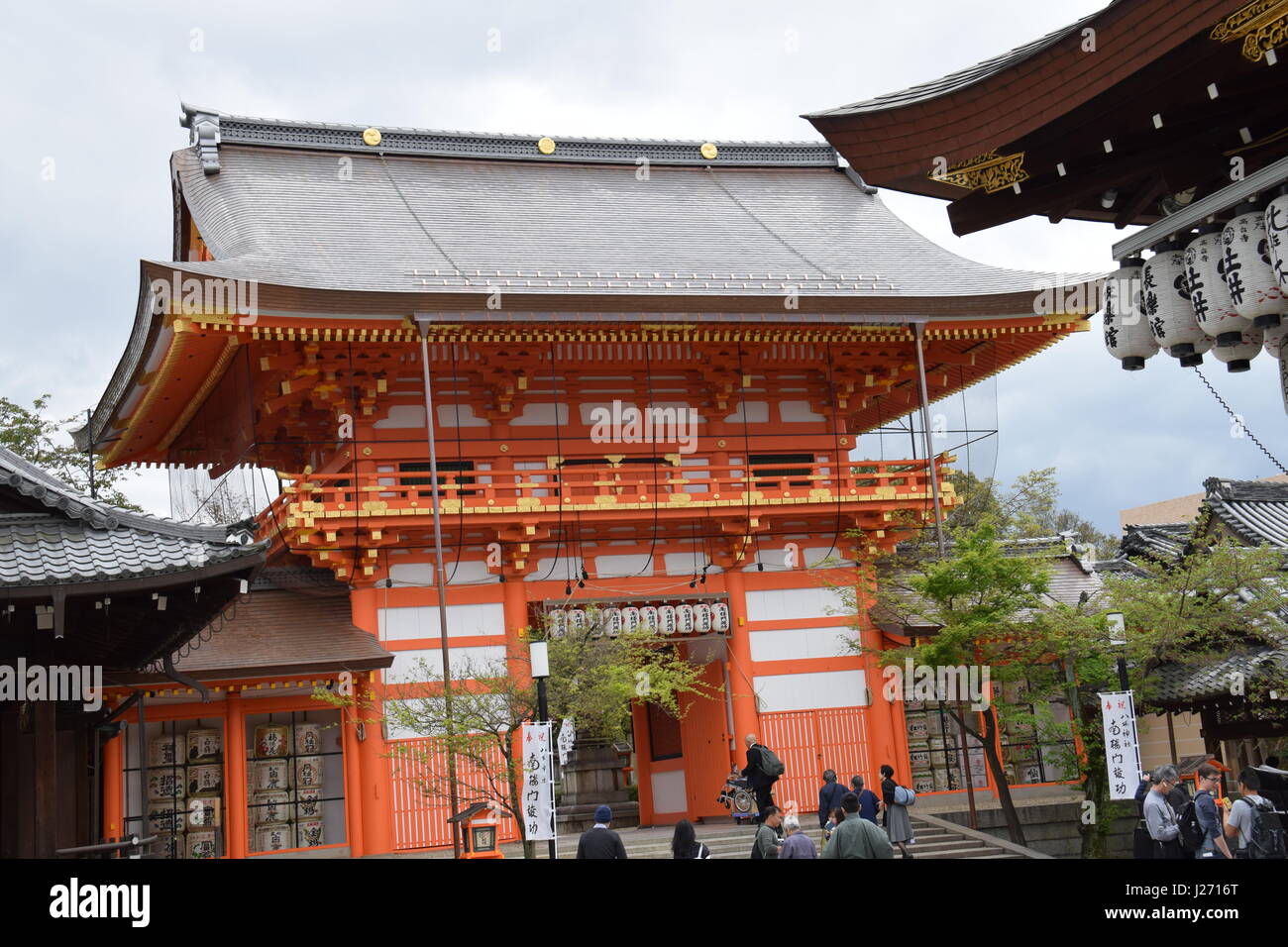 Temple in Tokyo, Japan Stock Photo - Alamy