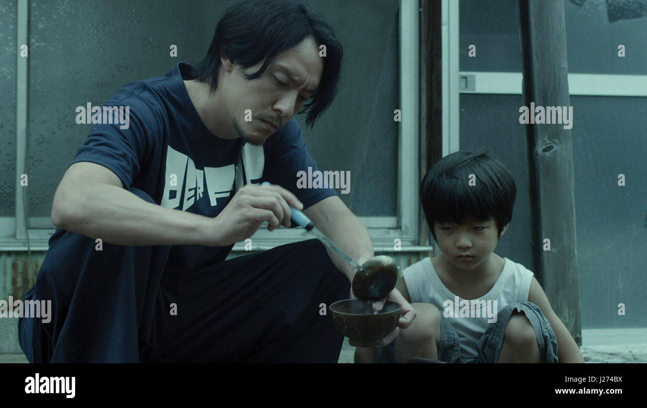 MR. LONG, (aka RYU SAN), CHANG Chen, BAI Run-yin, 2017 Stock Photo - Alamy