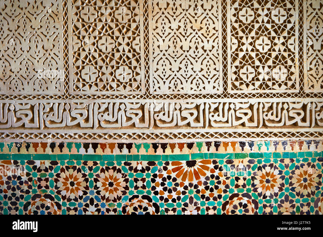 Berber Mocarabe Honeycomb work plaster decorations and Berber design ...