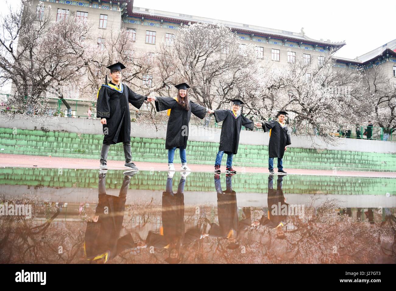 Harbin engineering university hi-res stock photography and images - Alamy