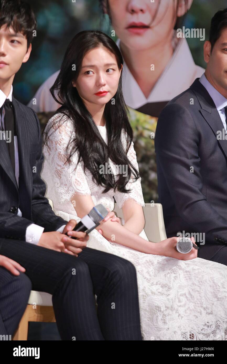 Seoul, Korea. 25th Apr, 2017. Girl's Day Hye-ri promotes for watch ...