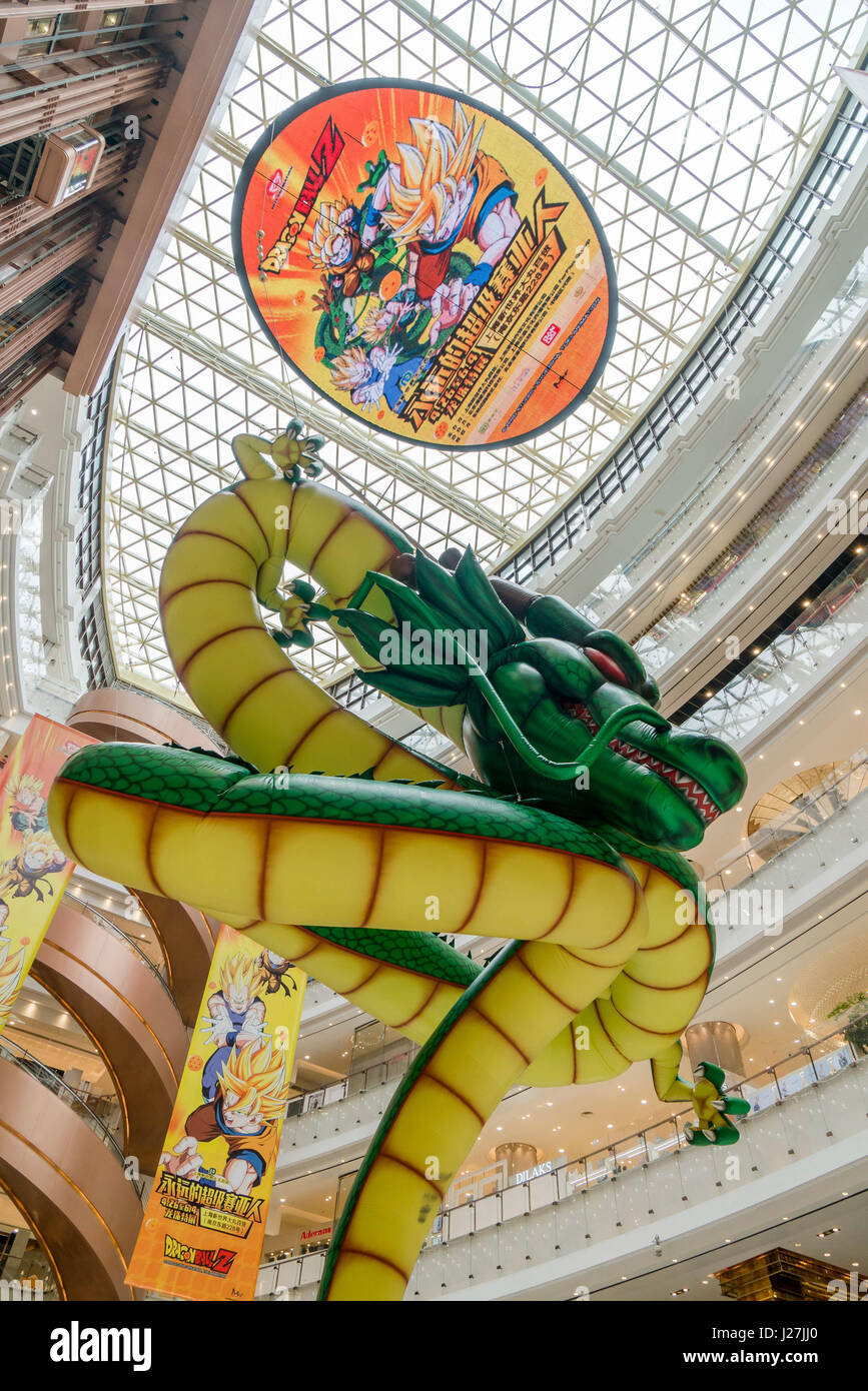 Shanghai, China. 26th Apr, 2017. The special exhibition of Dragon Ball ...