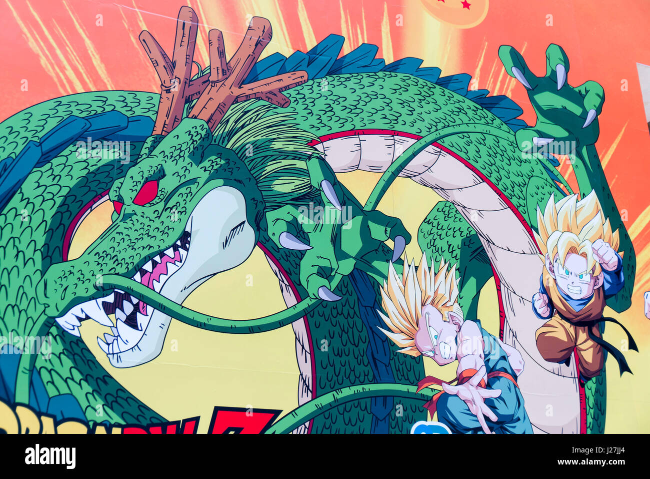 Dragon Ball Z Stock Photos & Dragon Ball Z Stock Images - Alamy