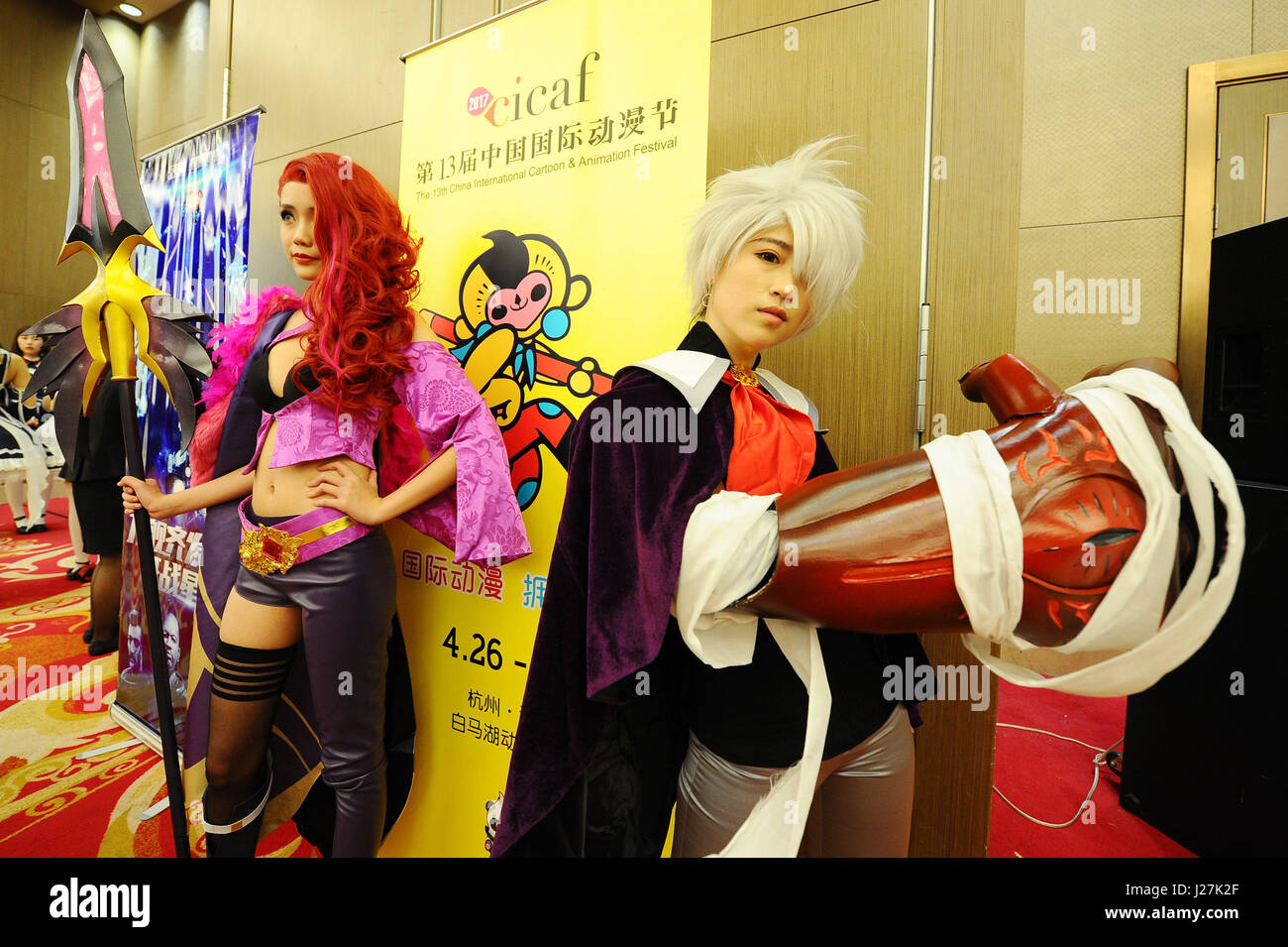 Hangzhou, China. 26th Apr, 2017. The cosplayers. The 13th China ...