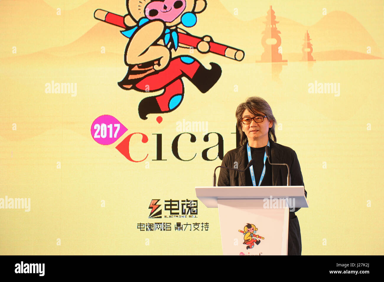 Hangzhou, China. 26th Apr, 2017. Chinese cartoonist Zhu Deyong. The ...