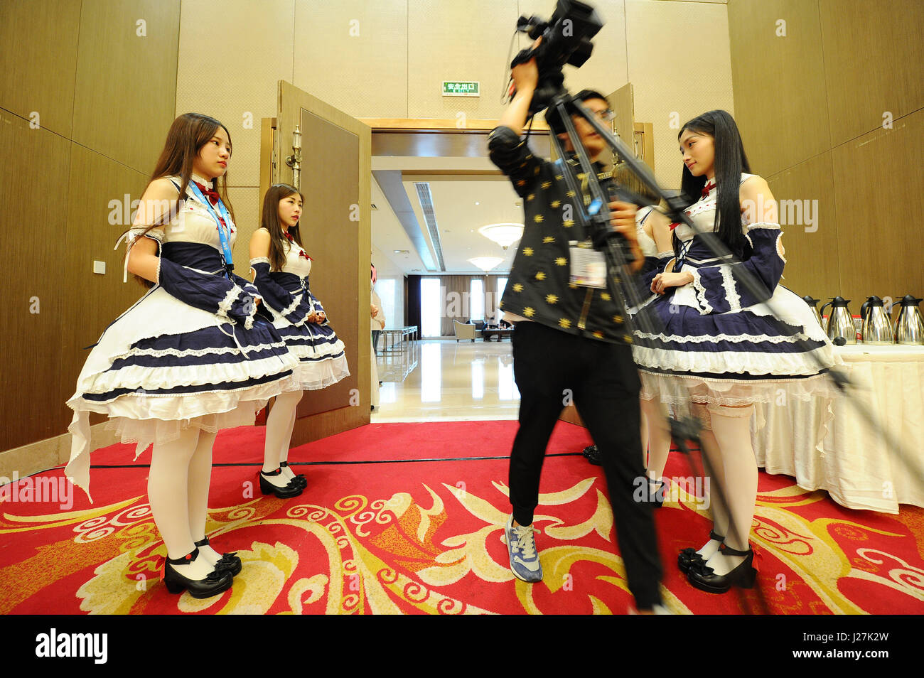 Hangzhou, China. 26th Apr, 2017. The cosplayers. The 13th China ...