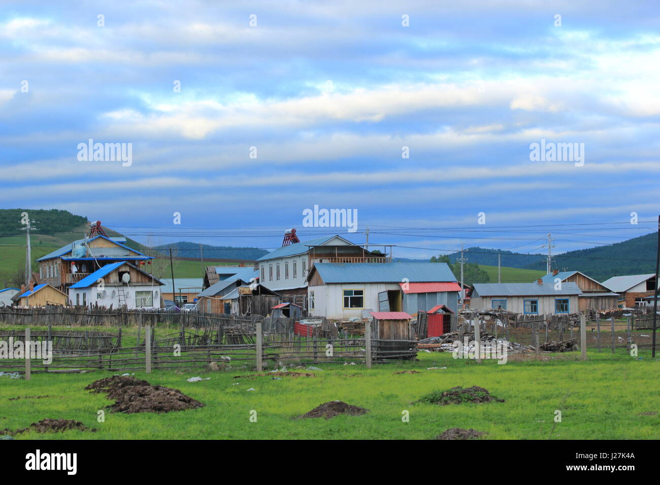 Treaty of nerchinsk 1689 hi-res stock photography and images - Alamy
