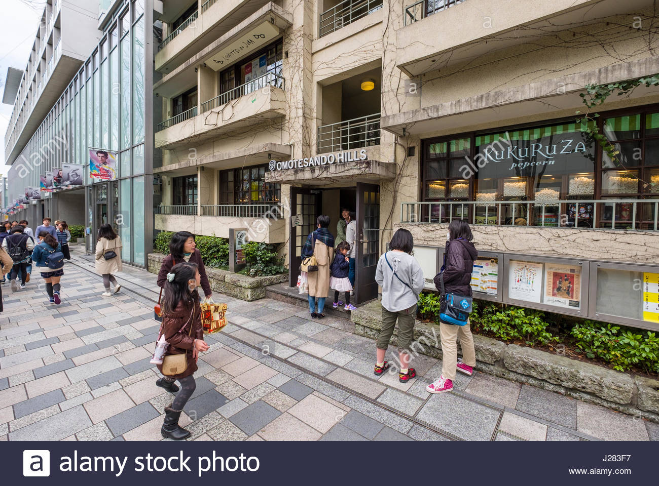 Omotesando Street High Resolution Stock Photography and Images - Alamy