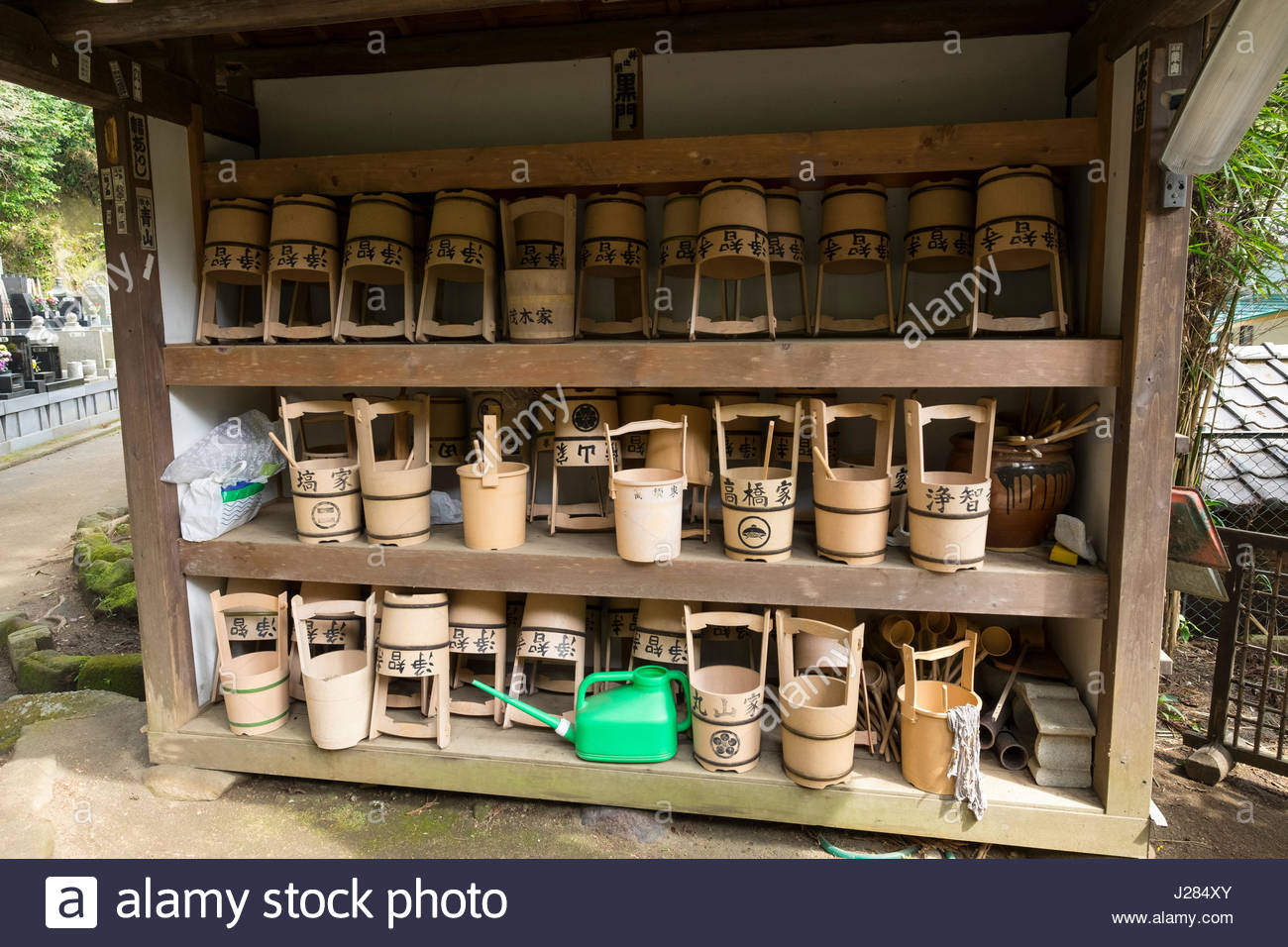 Japanese Water Buckets High Resolution Stock Photography and Images - Alamy