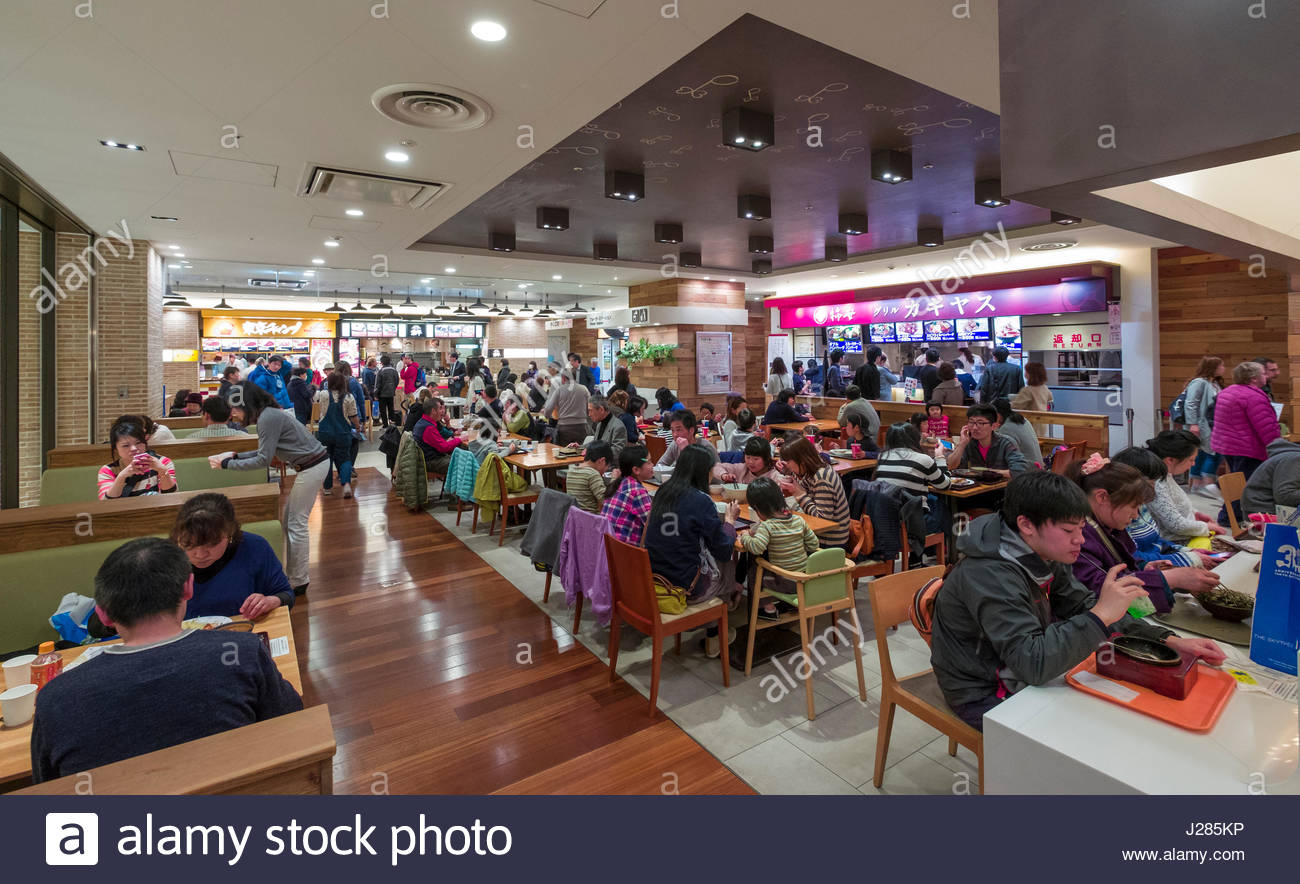 Tokyo Food Mall High Resolution Stock Photography and Images - Alamy