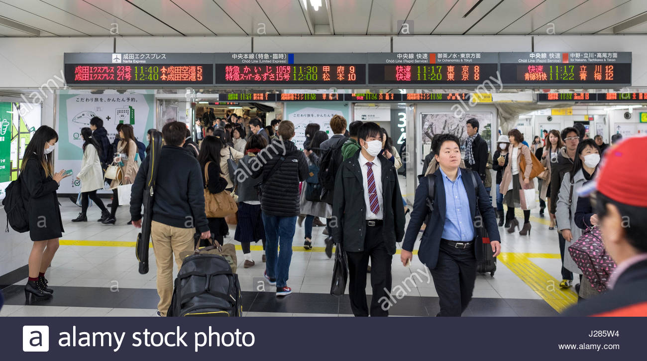 Japanese Signage High Resolution Stock Photography and Images - Alamy