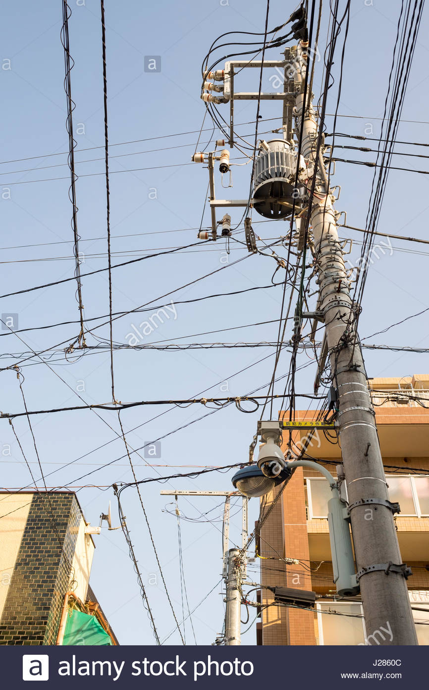 Utility Pole Japan Stock Photos & Utility Pole Japan Stock Images - Alamy