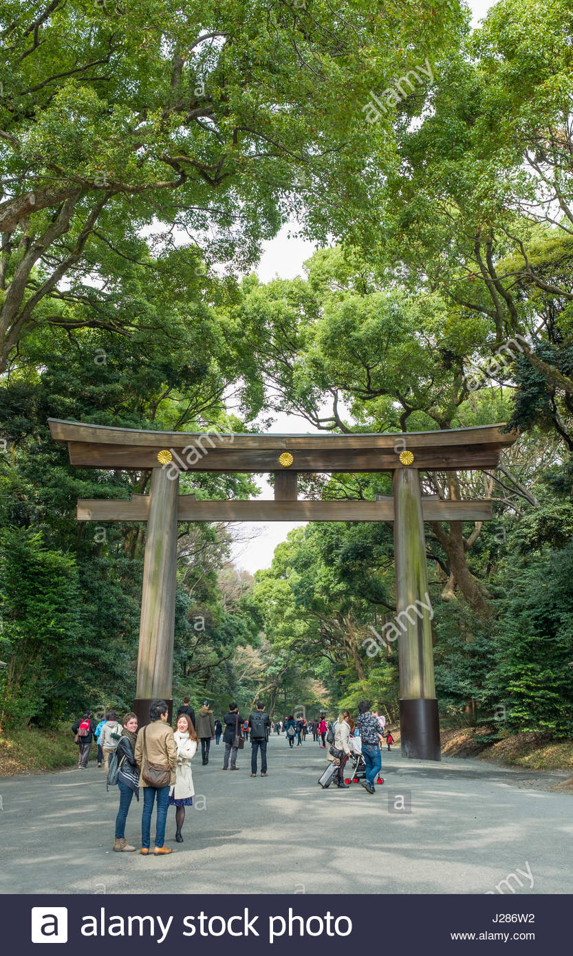 Torii Entrance Meiji Jingu Shinto Shrine High Resolution Stock ...