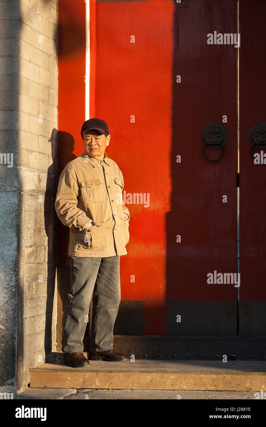 Bell tower beijing hi-res stock photography and images - Alamy