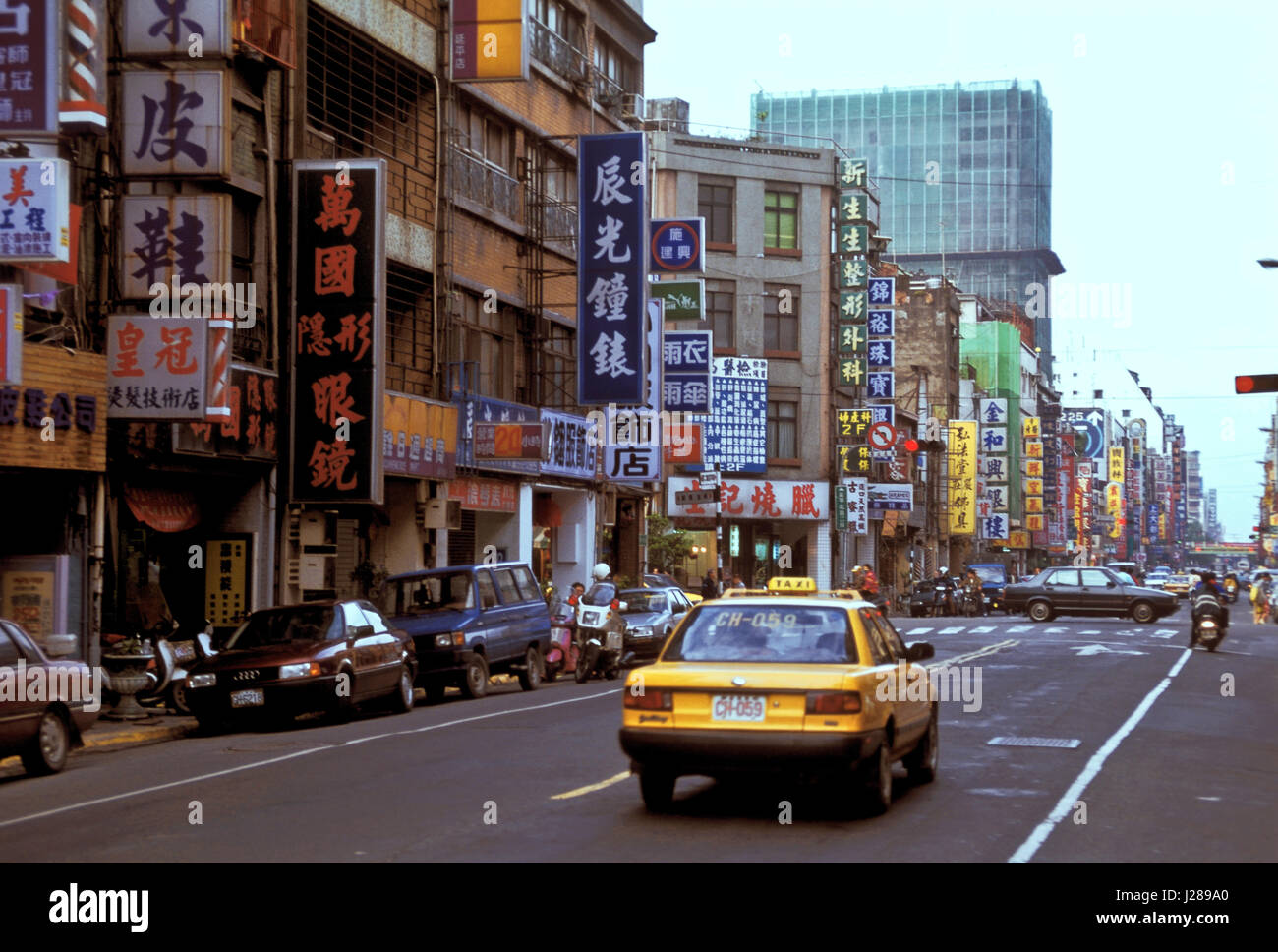 Taiwan, Taipei, street lined with electronic stores Stock Photo - Alamy