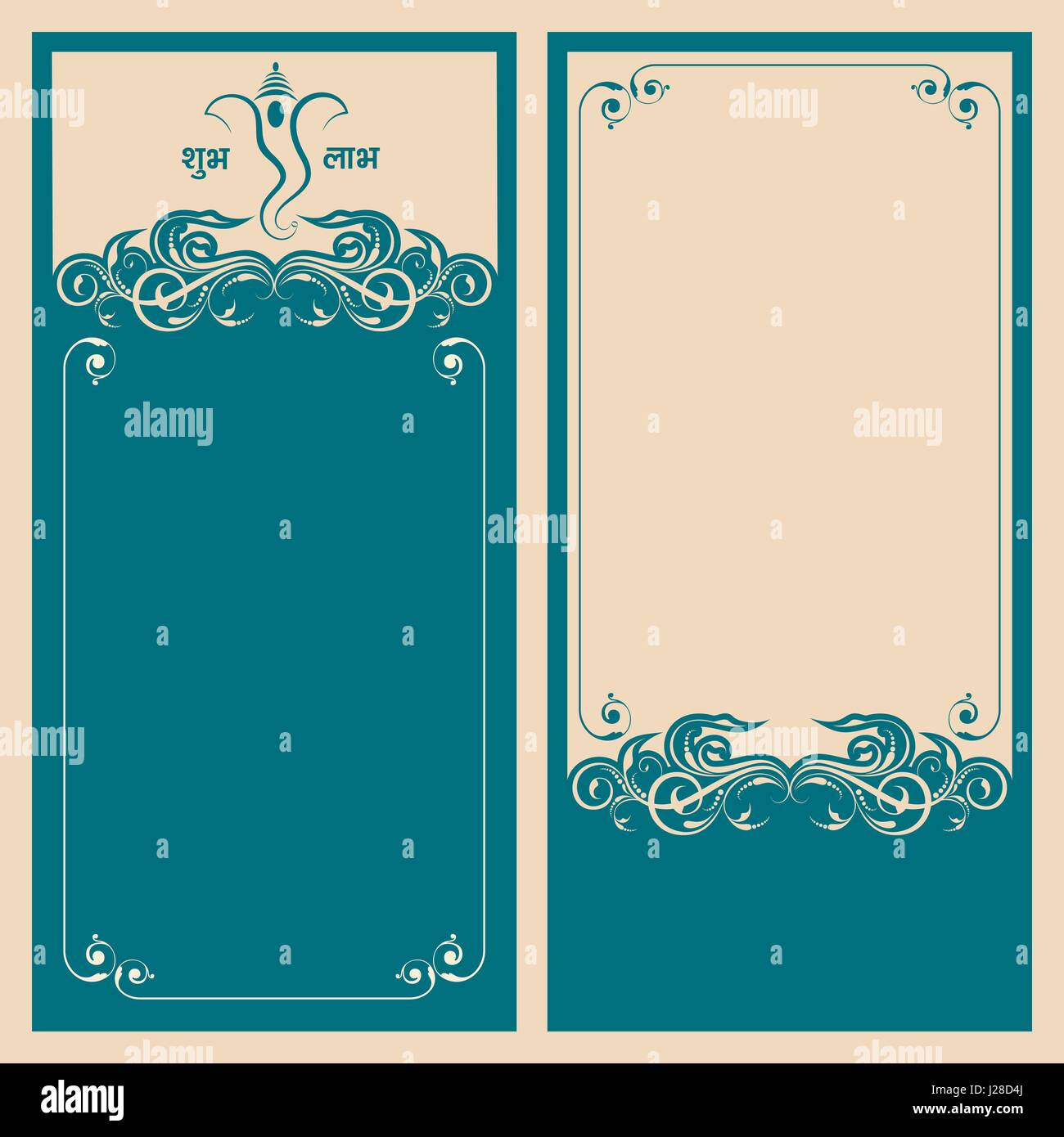 Wedding Invitation Card design stock vector Stock Vector Image & Art ...