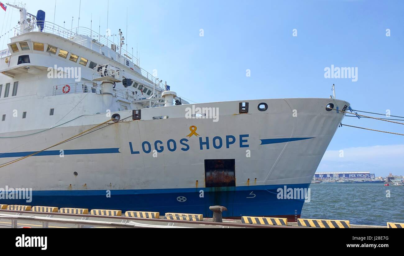 KAOHSIUNG, TAIWAN -- SEPTEMBER 16, 2014: The German charity ship Logos ...