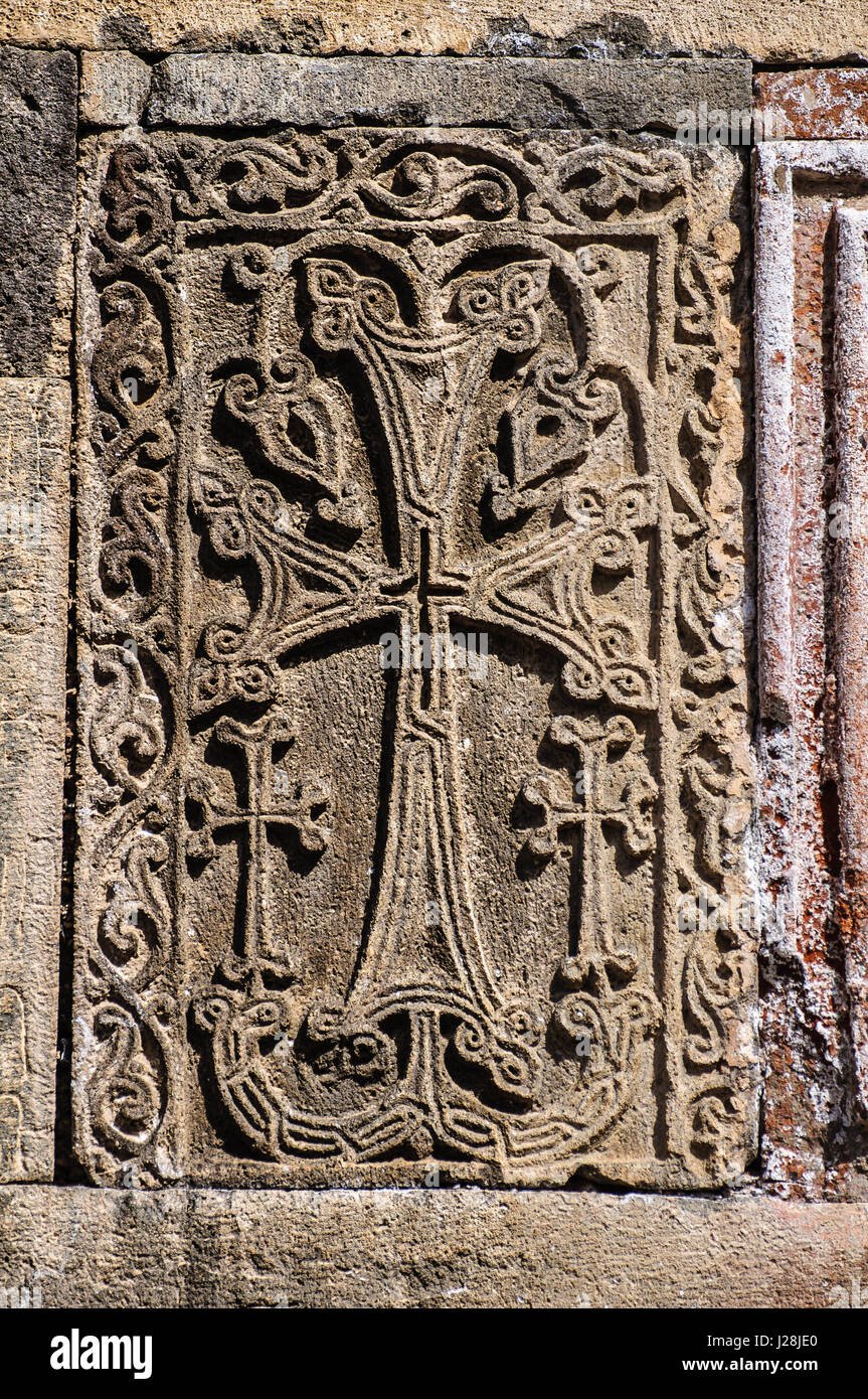 Armenia, Ararat Province, Goght, Geghard Cave Monastery, UNESCO World ...