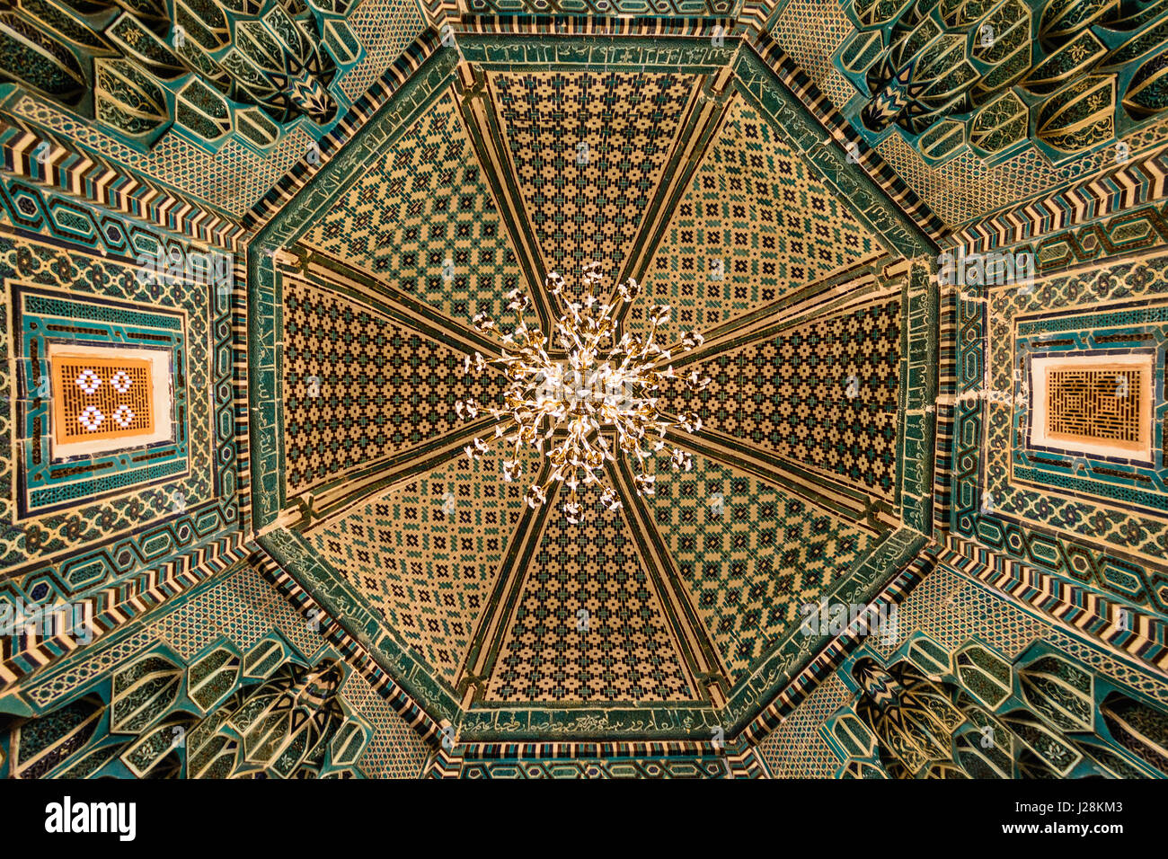 Uzbekistan, Samarkand province, Samarkand, which founded in ancient ...