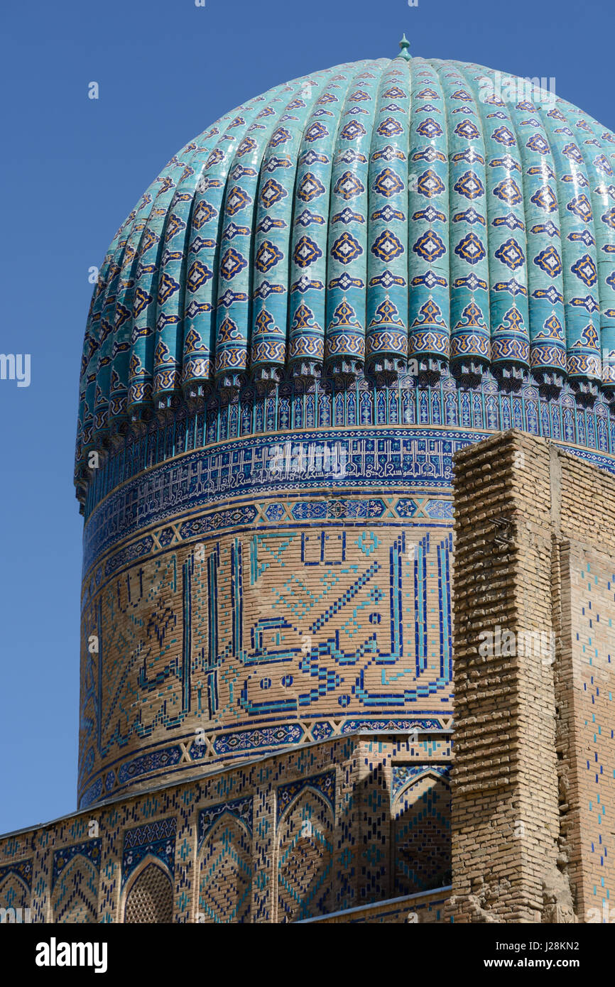 Uzbekistan, Samarkand Province, Samarkand, Bibi Khanum Mosque Stock ...