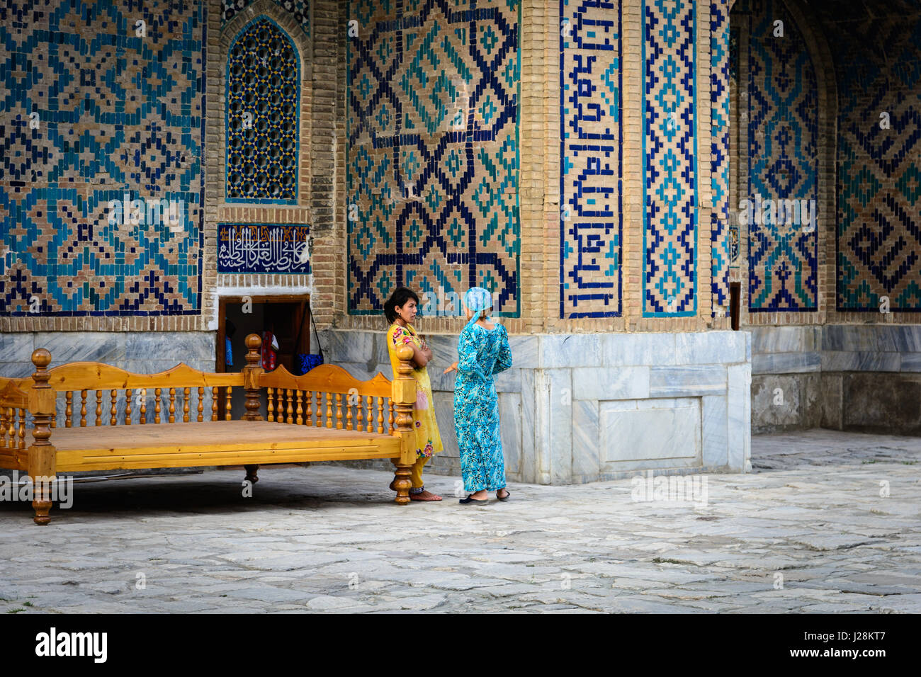 Sumptuous architecture hi-res stock photography and images - Alamy