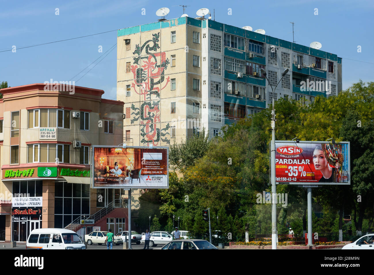 Uzbekistan, Tashkent, house in Tashkent Stock Photo - Alamy