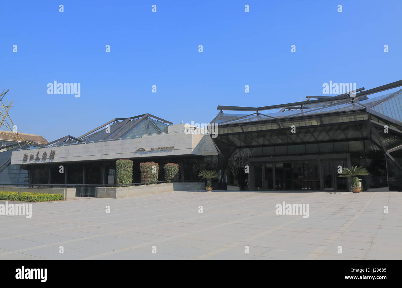 Zhejiang art museum hangzhou hi-res stock photography and images - Alamy