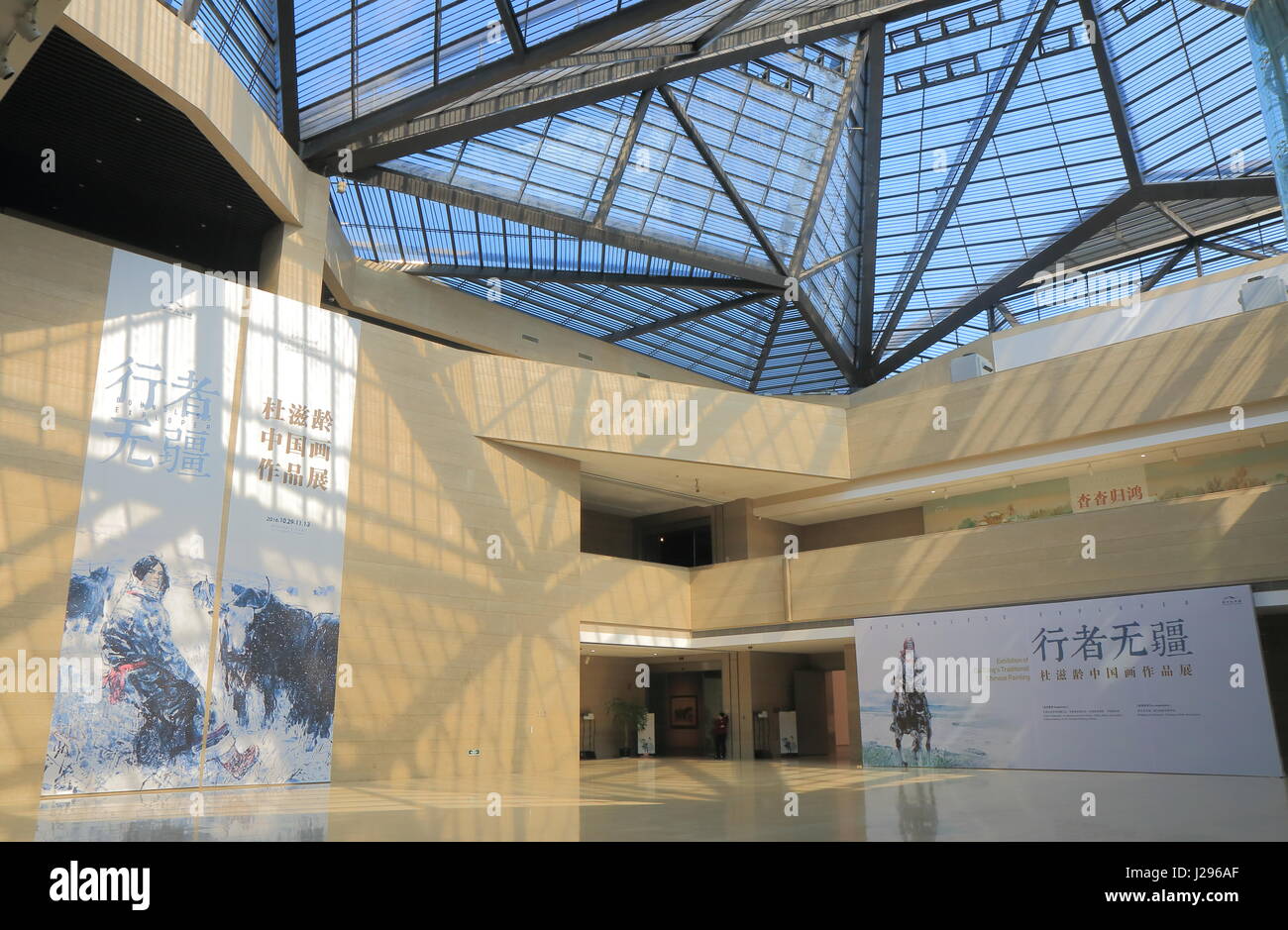 Zhejiang Art museum in Hangzhou China. Zhejiang Art museum is a famous ...