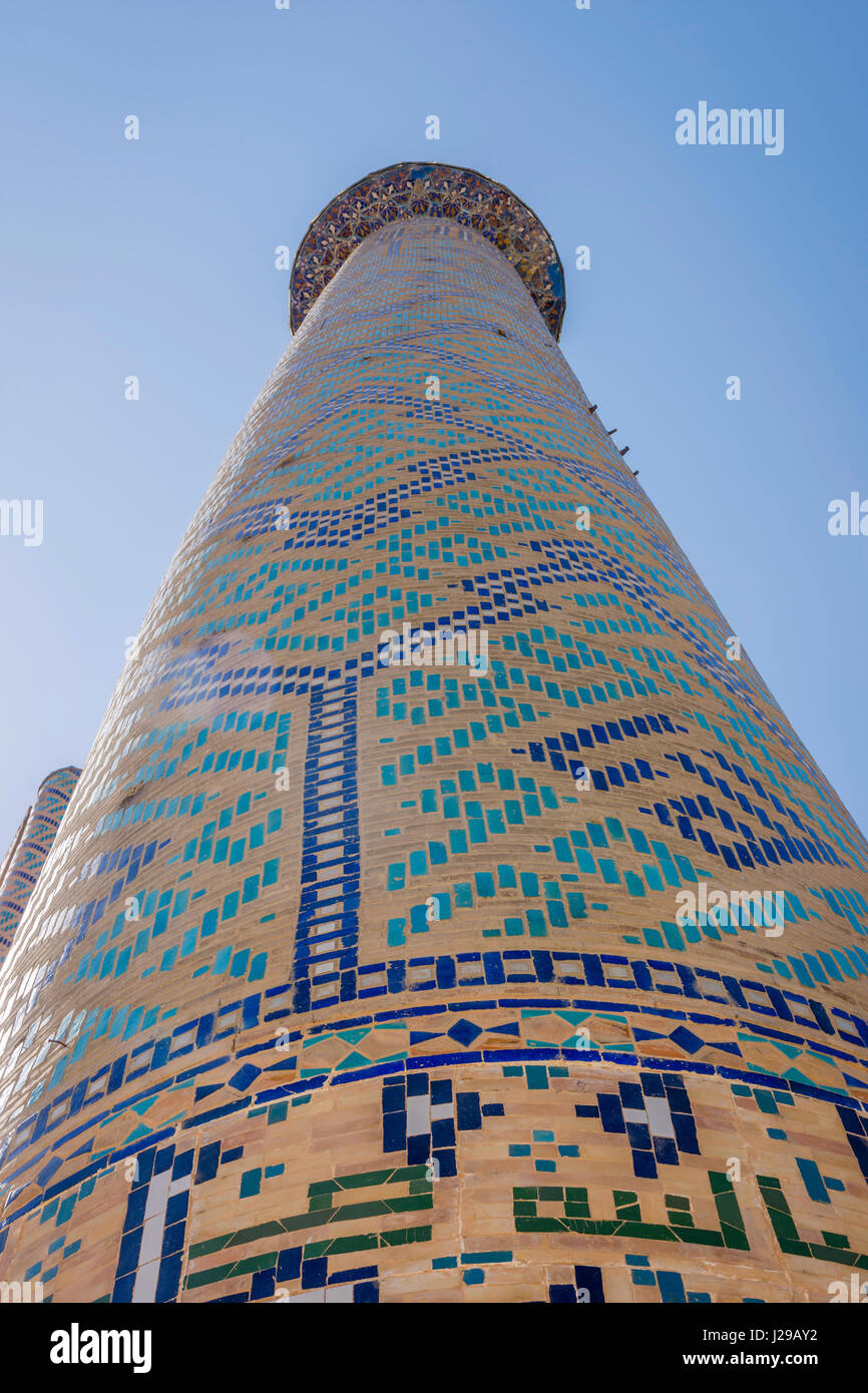 Sultan samarkand hi-res stock photography and images - Alamy