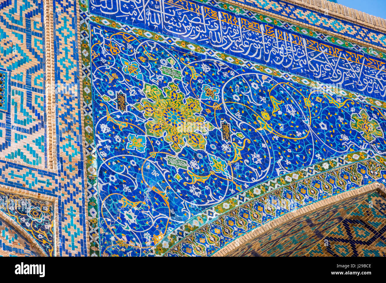 Detail of blue mosaic tiles at exterior wall of Samarkand Registan ...