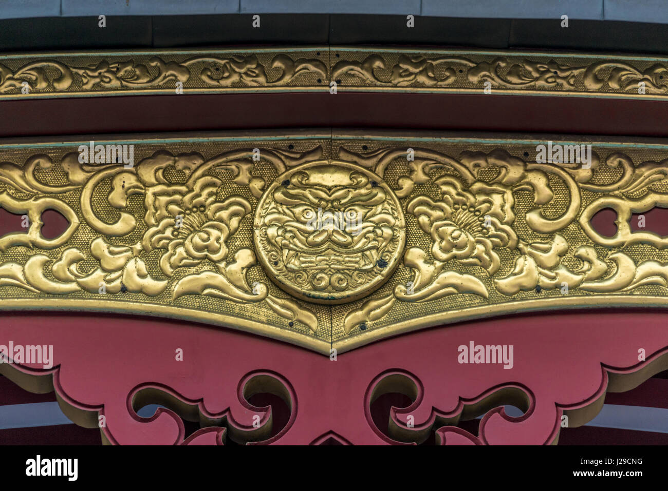 Kamon hi-res stock photography and images - Alamy