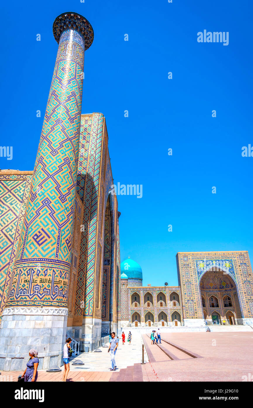 One of the greatest landmarks of uzbekistan august 2016 hi-res stock ...