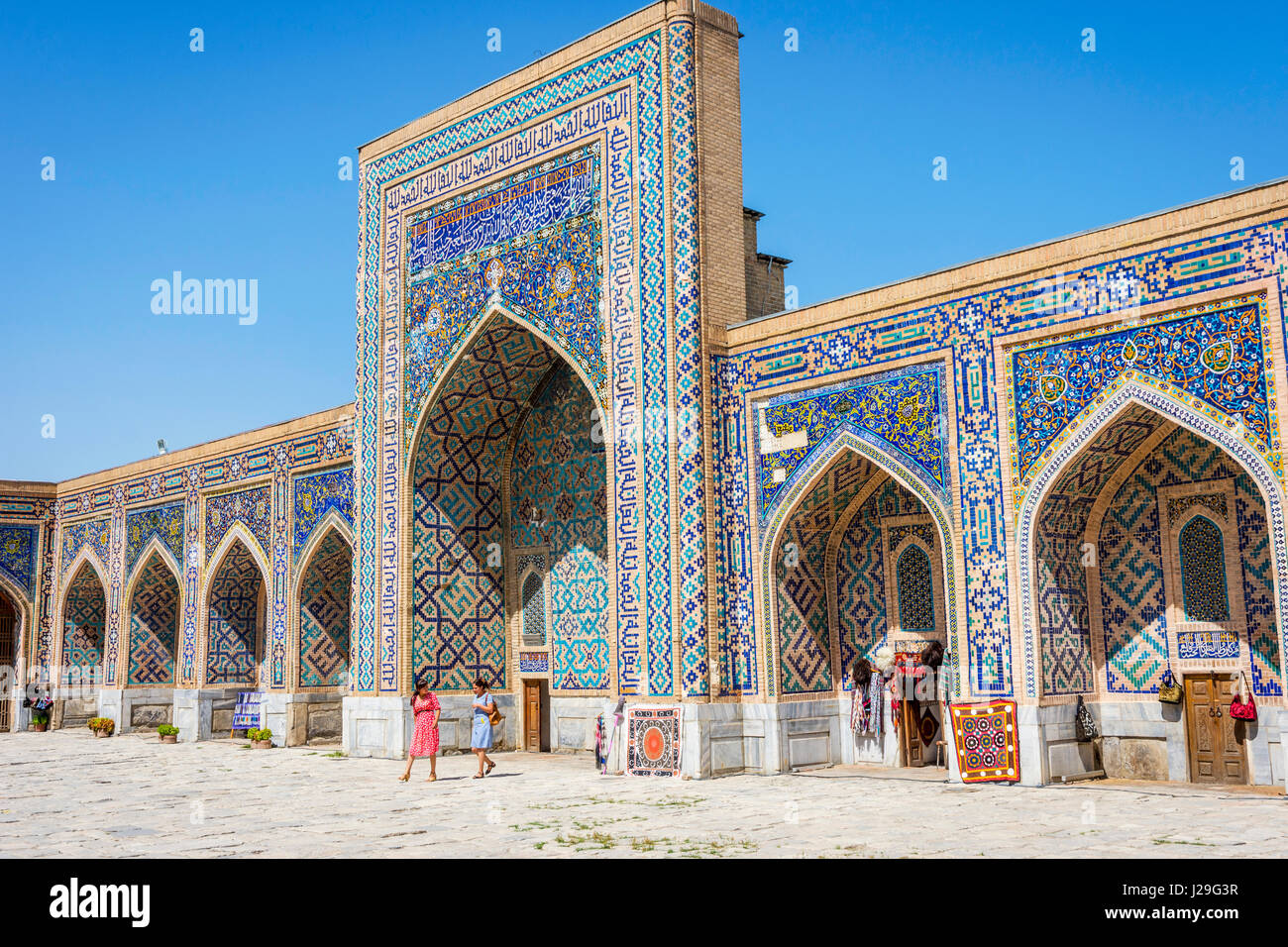 Uzbekistan woman samarkand hi-res stock photography and images - Alamy