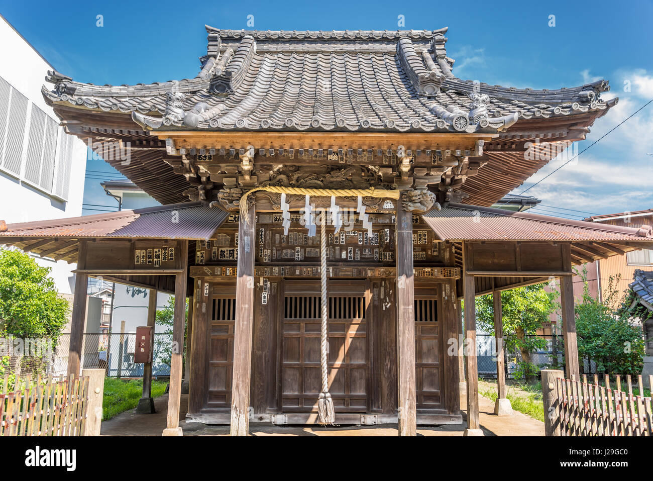 Kojin hi-res stock photography and images - Alamy
