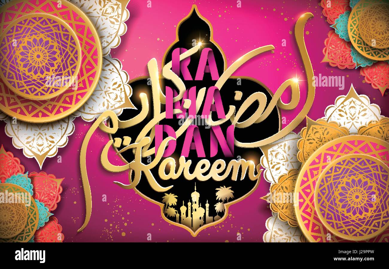 calligraphy design for Ramadan Kareem, with flower shaped patterns ...