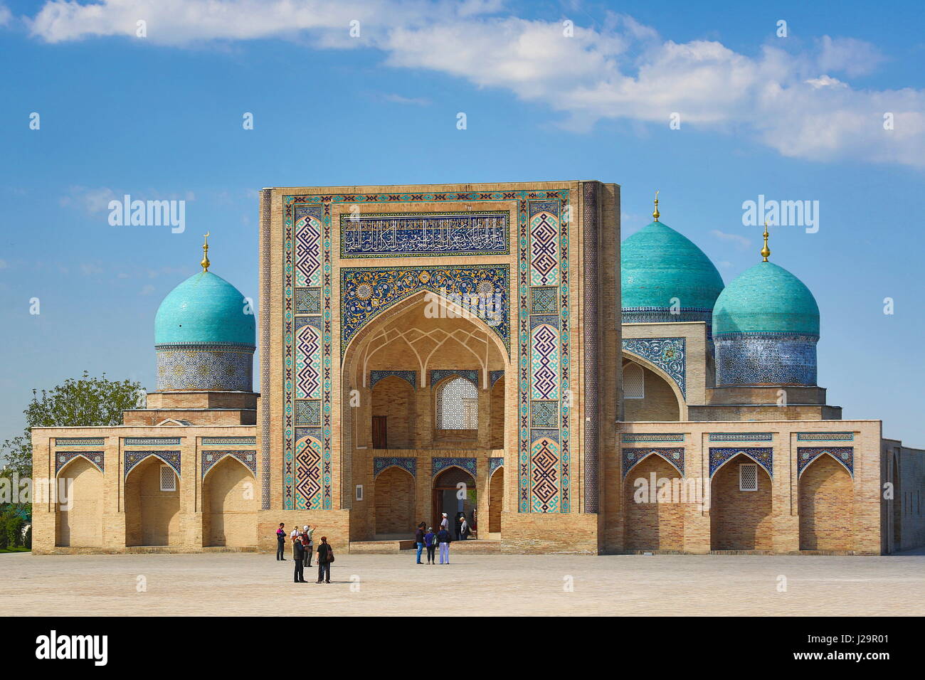 Hazrat Imam Complex Stock Photos & Hazrat Imam Complex Stock Images - Alamy