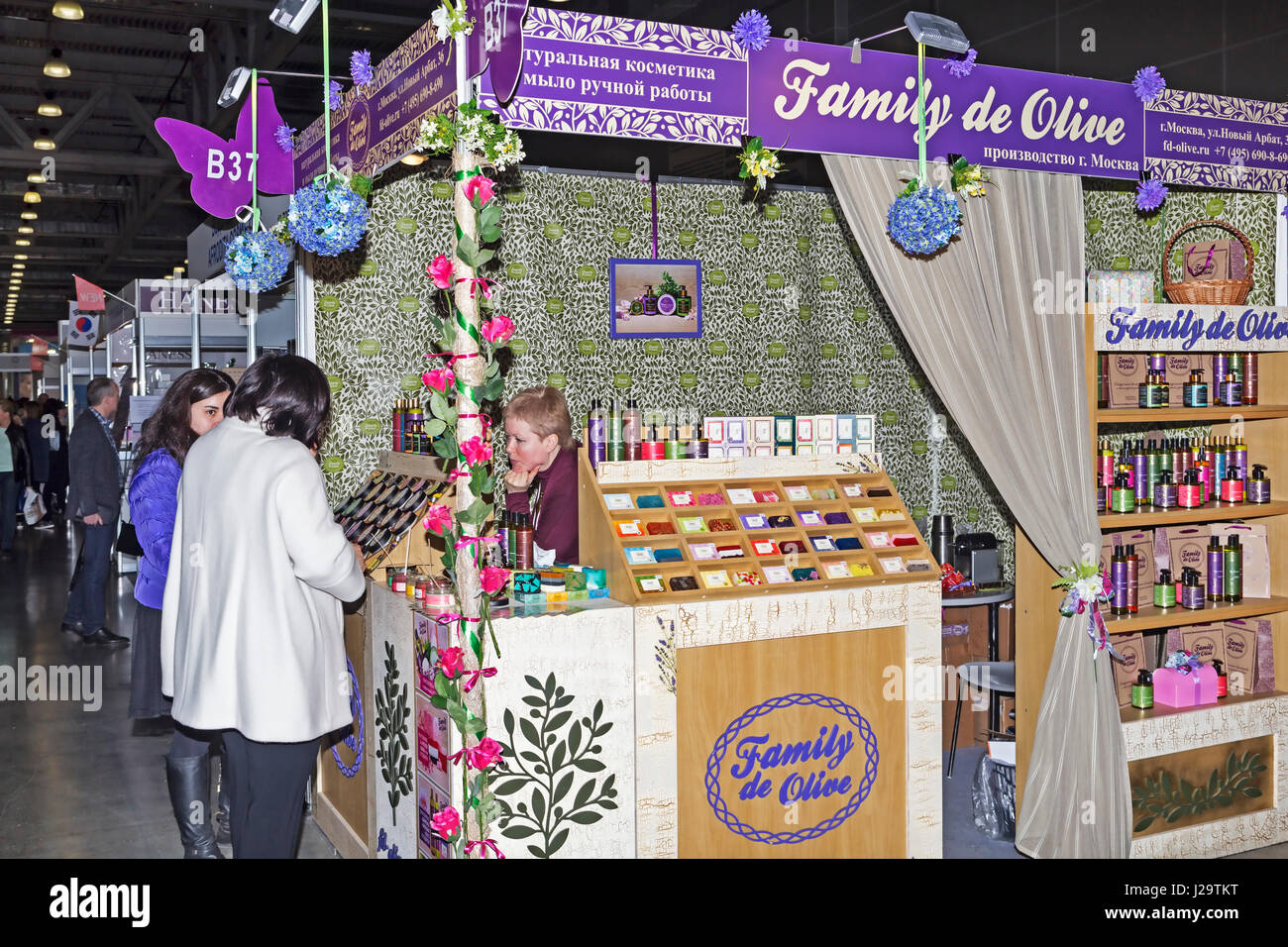 Moscow, Russian Federation - April 21, 2017: Intercharm XVI ...