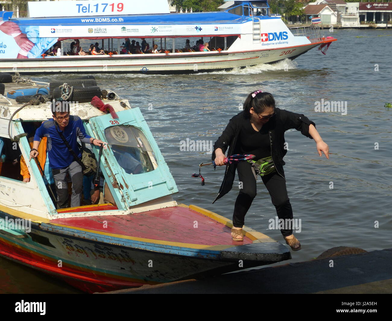 Tripping over hi-res stock photography and images - Alamy